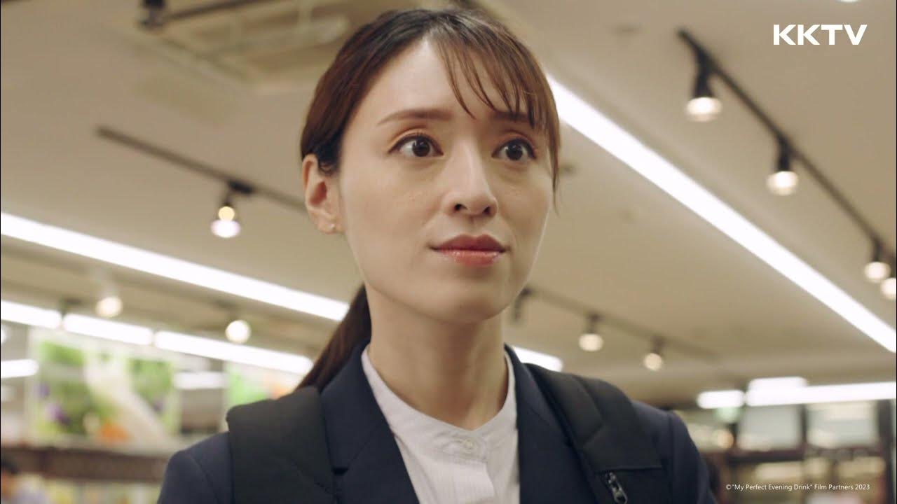 《晚酌的流派S1》來自名古屋的台灣拌麵？！ - EP03 精彩片段｜KKTV線上看 - YouTube