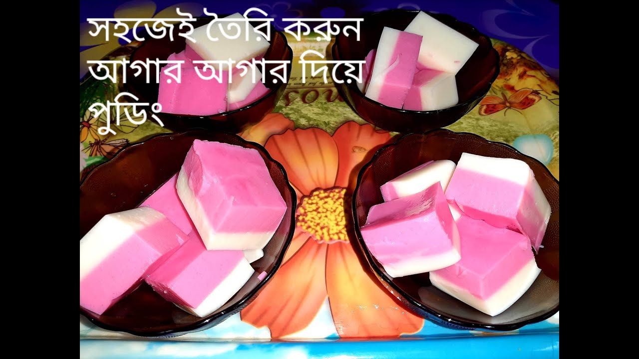 Easy two layer milk pudding recipe/Agar agar desert recipe/pudding ...