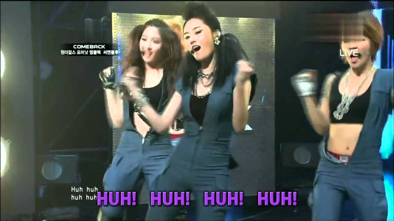 [FANCHANT] 4minute - Huh (Hit Ur Heart) - YouTube