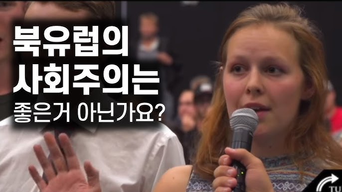 Joseph Park's Instagram, Twitter & Facebook on IDCrawl