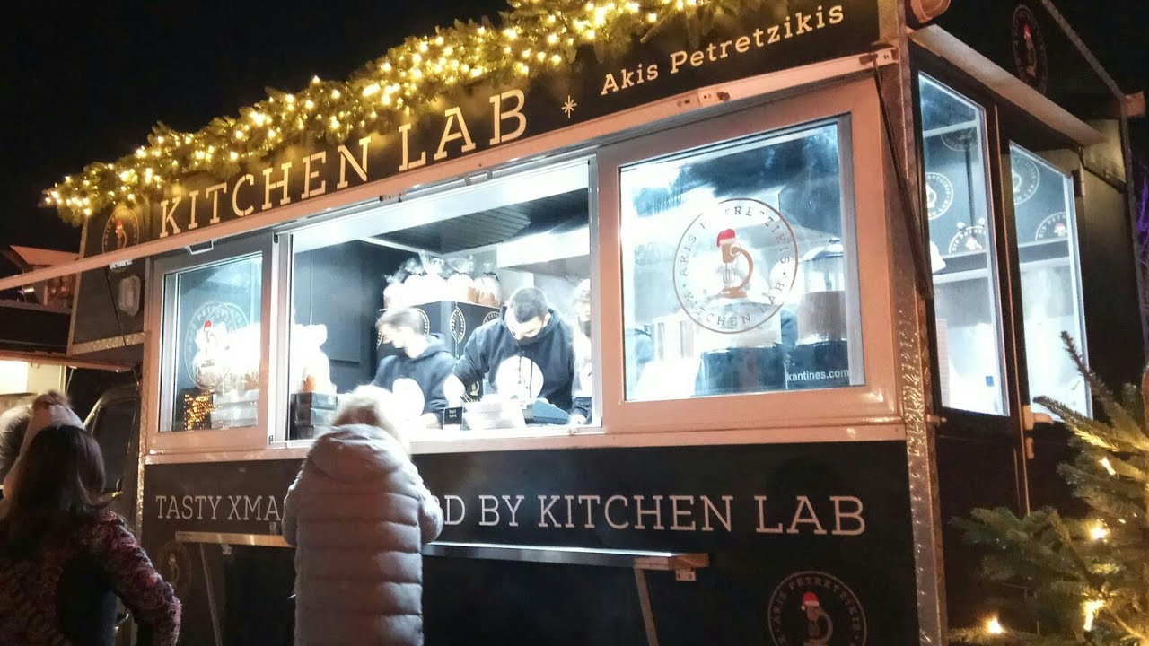 Akis kitchen lab experience park Athens - YouTube