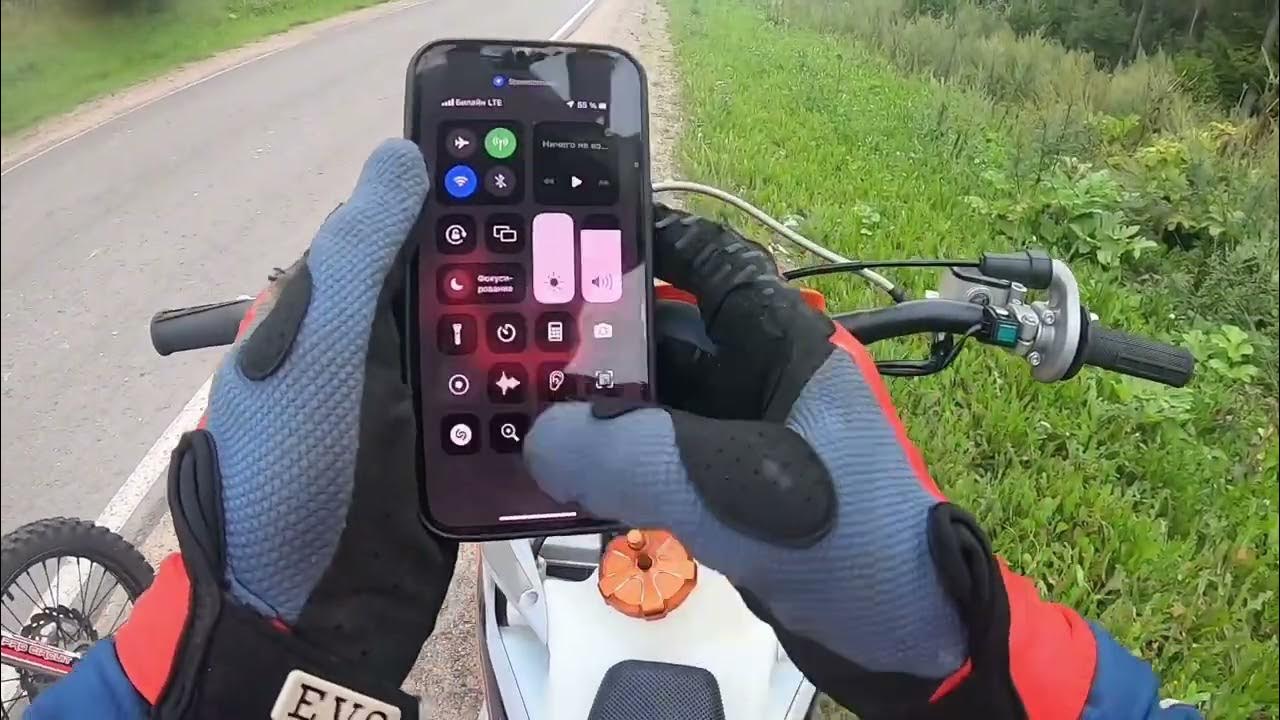 Максимальная скорость на GR8 300 2T Enduro Pro!!!!! - YouTube