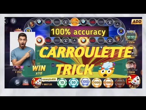 carroulette new 100% accuracy tips and trick| ekdm sahi jagha lagana ...