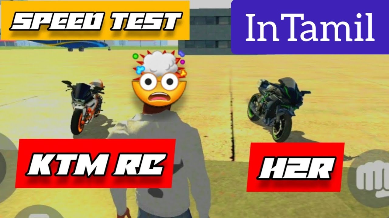 H2R vs KTM RC IN INDIAN BIKES DRIVING 3D IN TAMIL - INDIAN BIKES ...