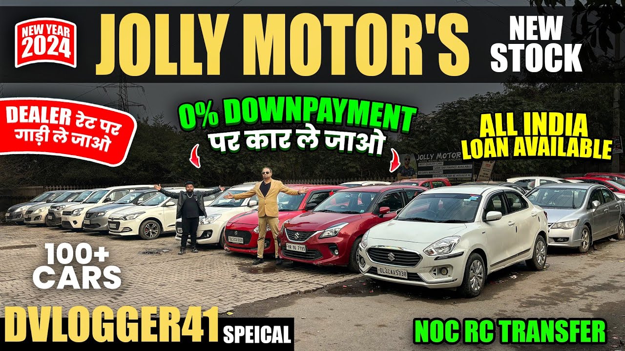 BIGGEST USED CAR SALE At Jolly Motors Delhi | Delhi Car Bazar Second ...