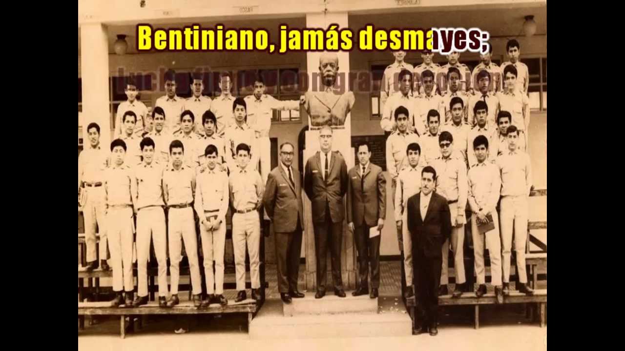 Himno de la GUE Ricardo Bentín - YouTube