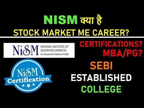 NATIONAL INSTITUTE OF SECURITIES MARKET (NISM) SEBI ESTABLISHED COLLEGE ...