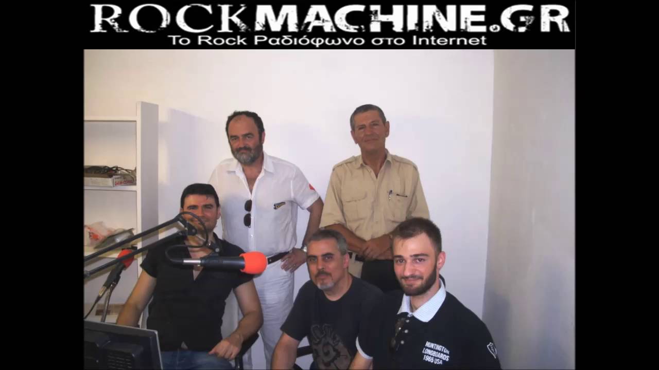 Rockmachine.gr - Ατσάλινο Ρόδο - Στους Αχαρτογράφητους Τόπους της ...
