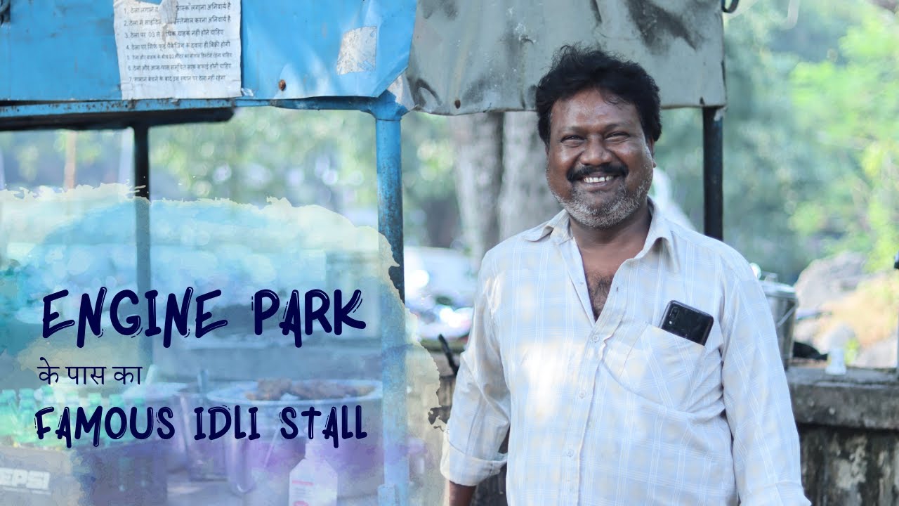 Telco ka Famous Idli Stall | Khaana Peena with Mj Anushka - YouTube