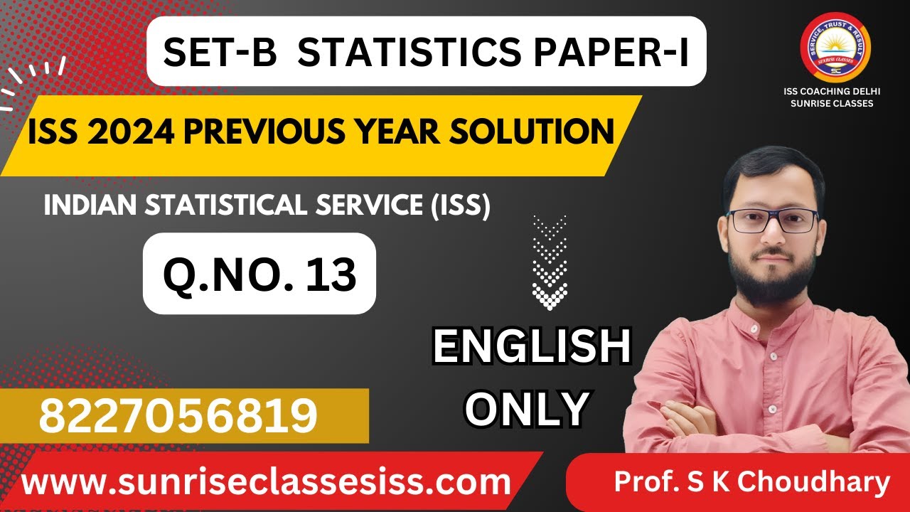 INDIAN STATISTICAL SERVICE(ISS) PREVIOUS YEAR 2024 SET-B PAPER 1 Q.NO ...