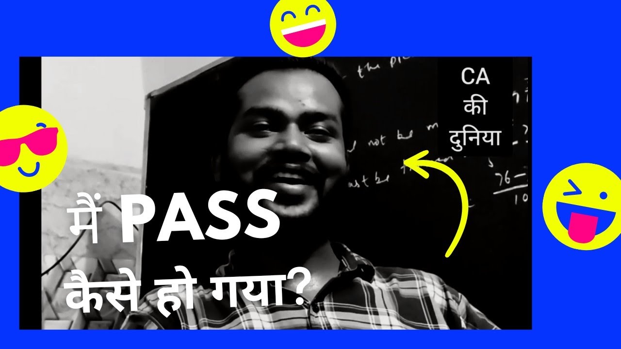 Exact 200 Marks CA Final 2nd Group Me Pass Ho Gaya CA Ki exact-200-marks-ca-final-2nd-group-me-pass-ho-gaya-ca-ki