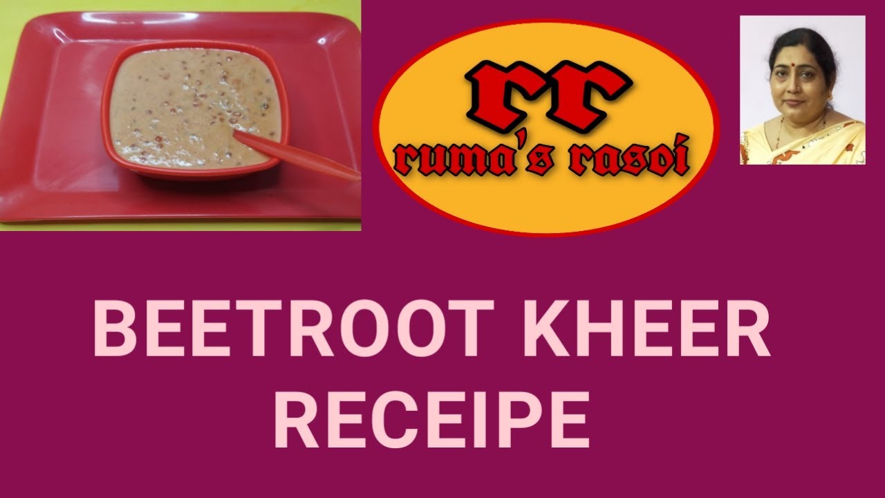 Beetroot Kheer recipe,Pink Payasam, Navratri Sweet,Sabudana Kheer ...