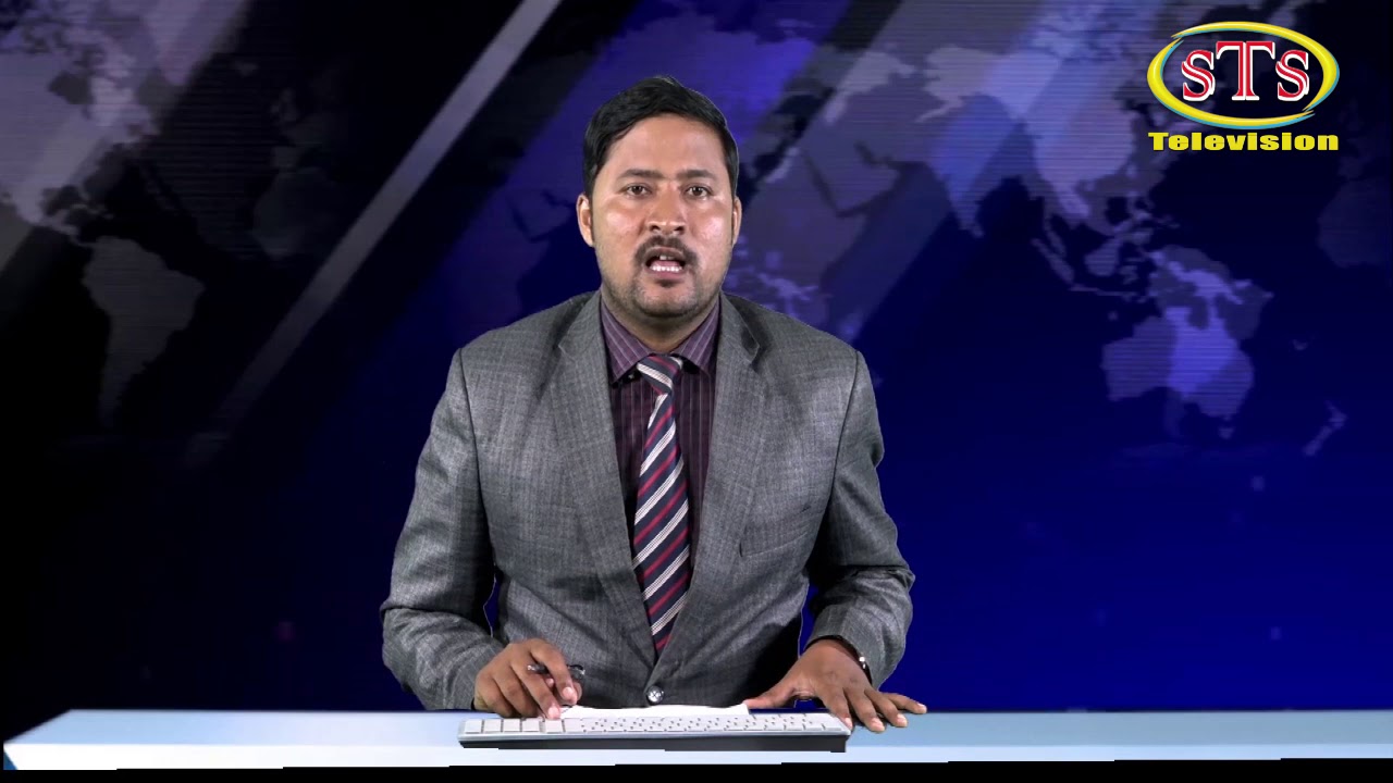 Sts News 2075 04 21 - YouTube