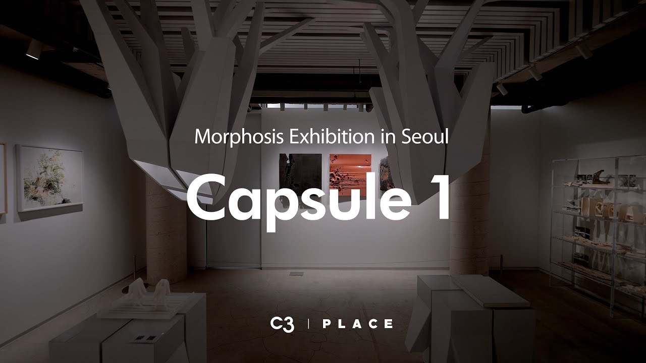 모포시스 서울 전시, Capsule 1 | Morphosis Exhibition in Seoul, Capsule 1 - YouTube