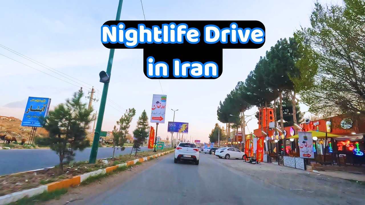 Driving Through Iran at Night – From City Lights to Village Roads - YouTube