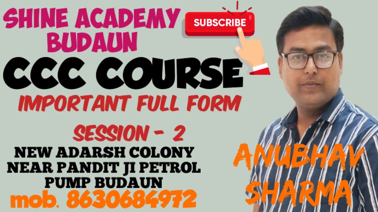 IMPORTANT FULLFORM OF CCC COMPUTER COURSE - YouTube