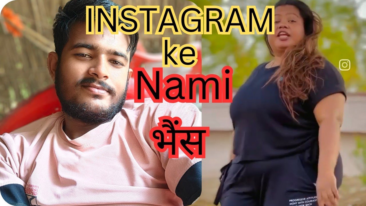 Insta dabang lady buffalo 🐃🐃 roast 😜||Rohit chaurasiya @Thugesh @lakshaychaudhary - YouTube