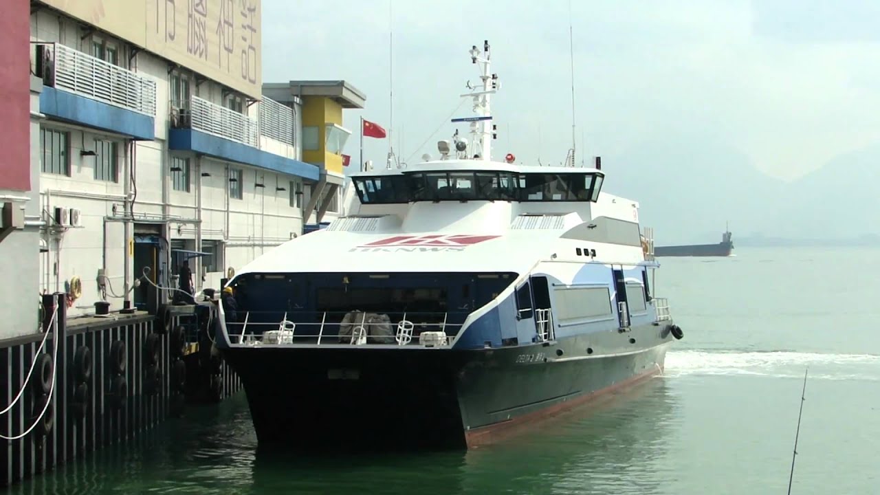 M.V. DELTA 2 (DAMEN FAST FERRY 3810) - YouTube