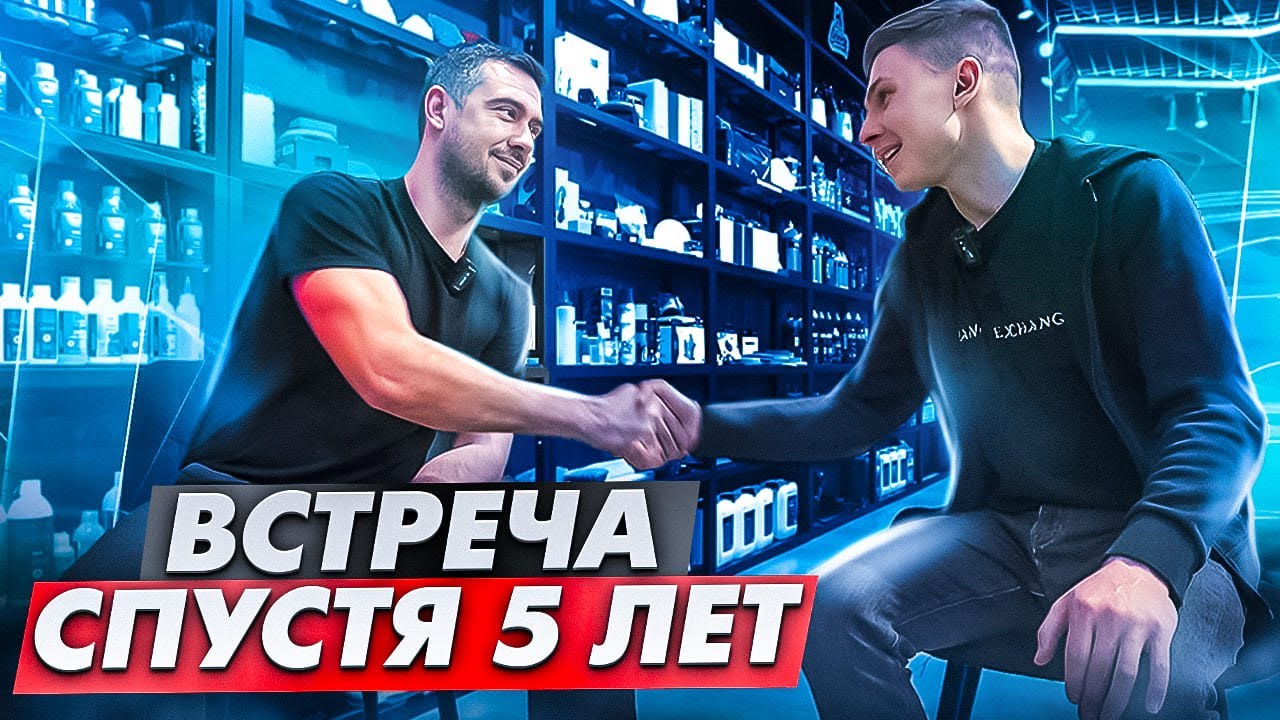 УЧИЛСЯ В GMA 5 ЛЕТ НАЗАД | КАКИЕ РЕЗУЛЬТАТЫ? - YouTube