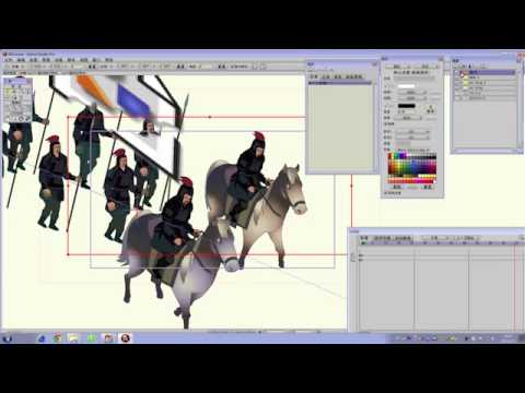 Share my Anime studio work-2013-2-6 - YouTube