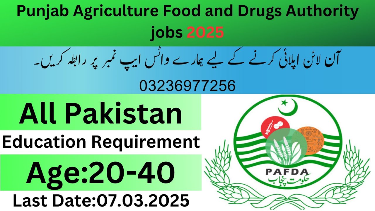 How to apply online for PAFDA jobs 2025? | Government jobs 2025 ...