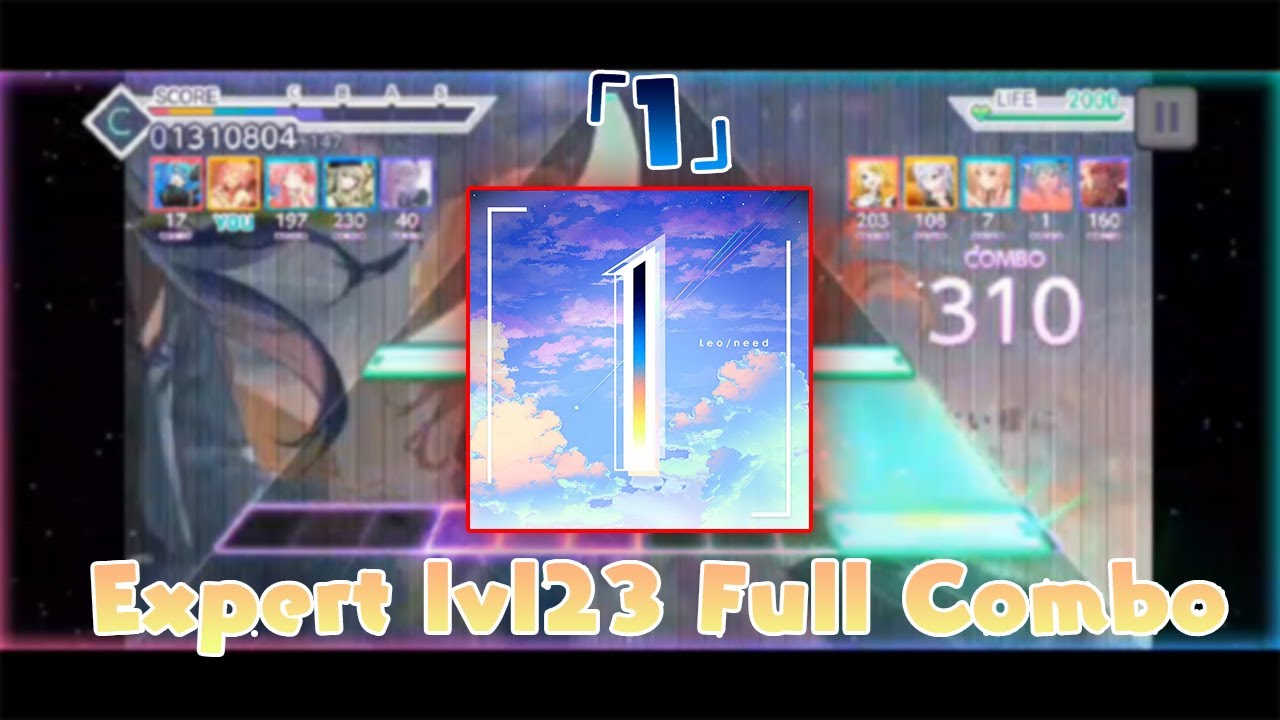 El primer dia de septiembre...| 「1」 (Expert Level 23 Full Combo ...