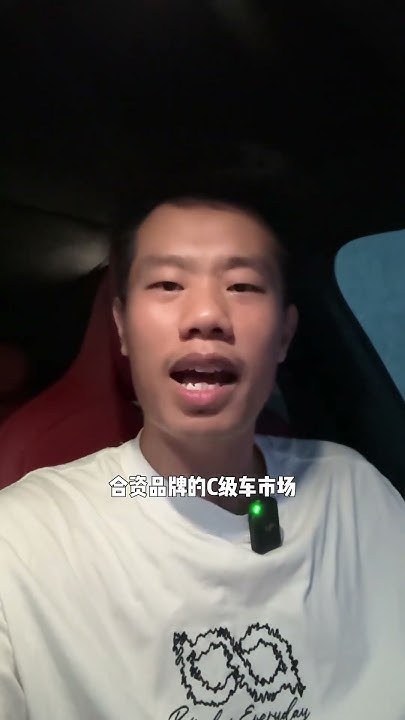 华为享界S9和问界M9专打BBA？#华为享界S9 #享界S9 #车星计划 - YouTube