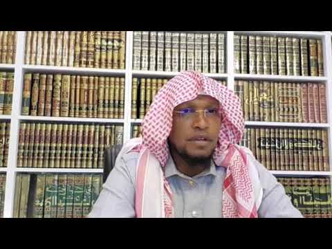 HADISA GABABA