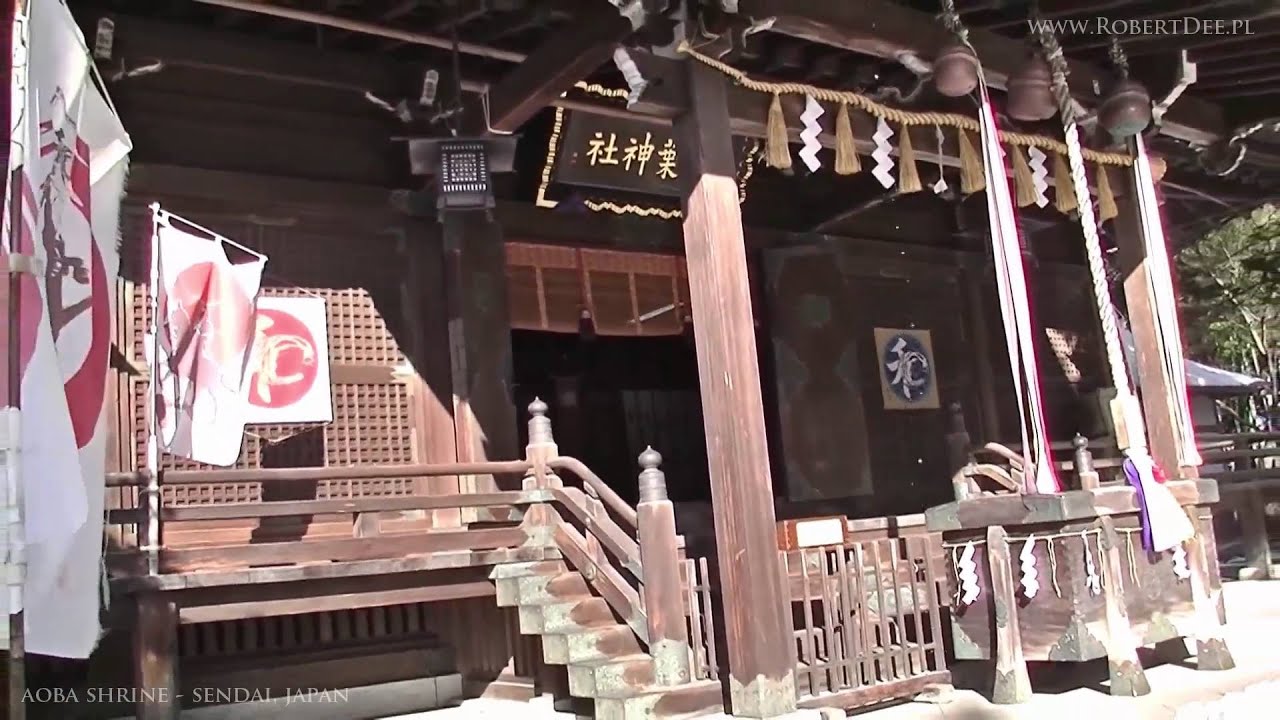 Aoba Shrine - Sendai - YouTube