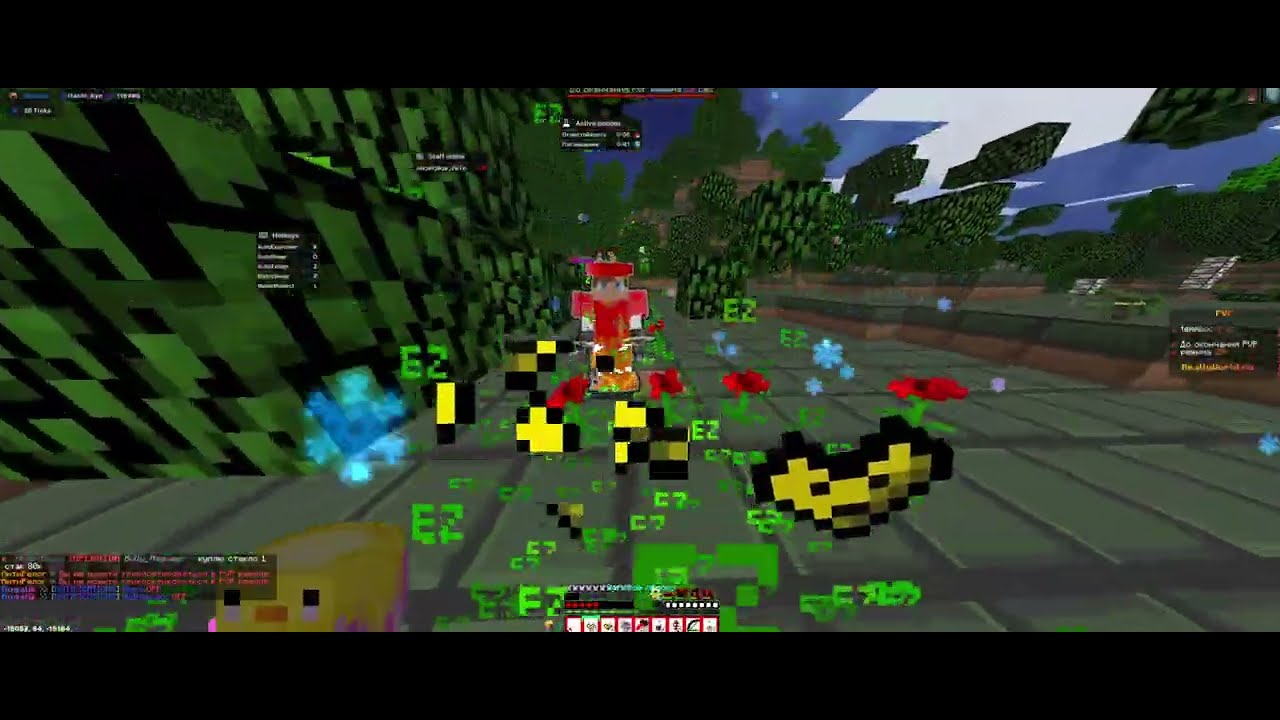 ВЕСЬ РВ КЛОНИТСЯ МНЕ В НОГИ,РАЗНЕС РВ С ЛУЧШИМ СОФТОМ ROGALIK DLC - YouTube