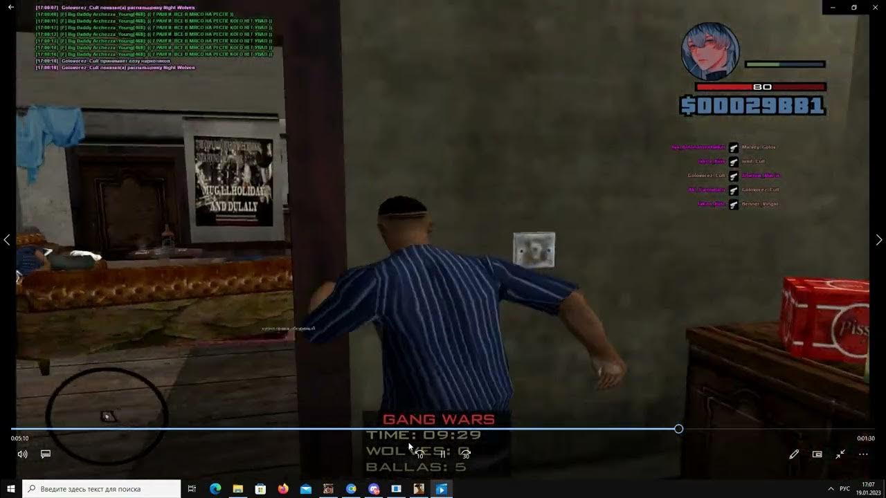 накаптились - YouTube