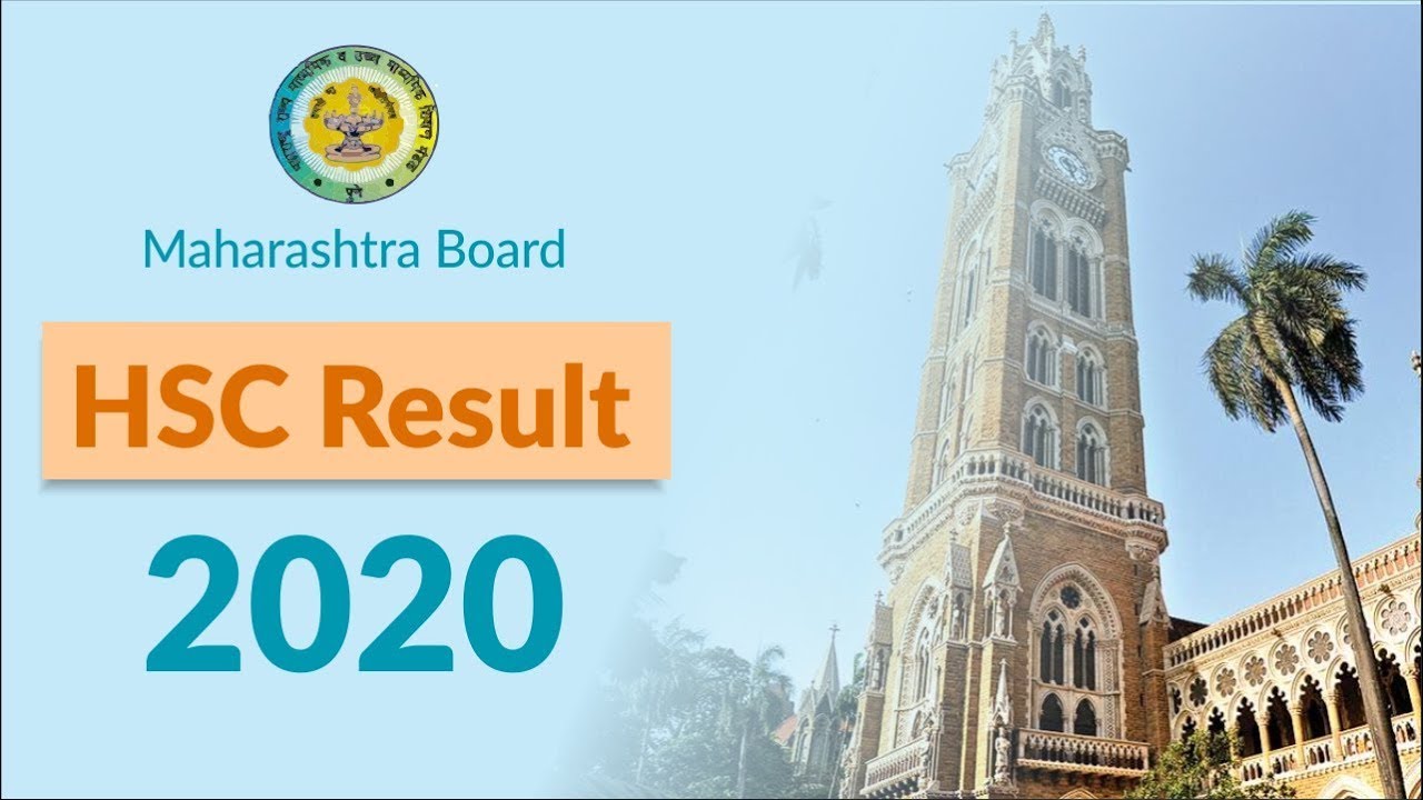 HSC Result 2020 | 12th Result date 2020 | hsc result | Maharastra board ...