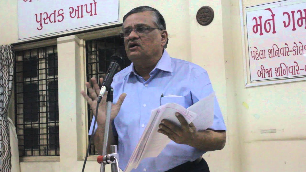 Dr. Janak's Book Review Part #1 - YouTube