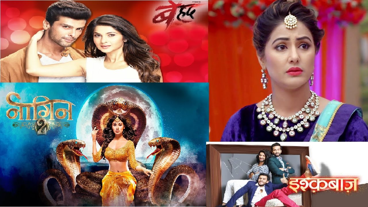 Top 5 Serials This Week | TRP RATINGS | TV Rating | April 2017 - YouTube