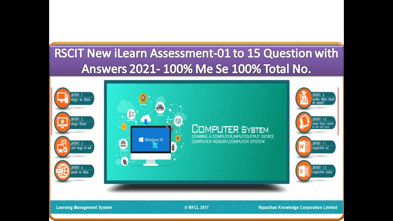iLearn Assessment 01 to 15 | RKCL RSCIT | #CAD TAK - YouTube