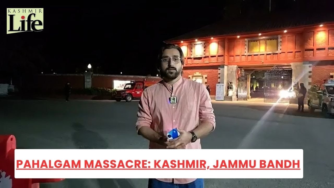 Pahalgam Massacre: Kashmir, Jammu Bandh - YouTube