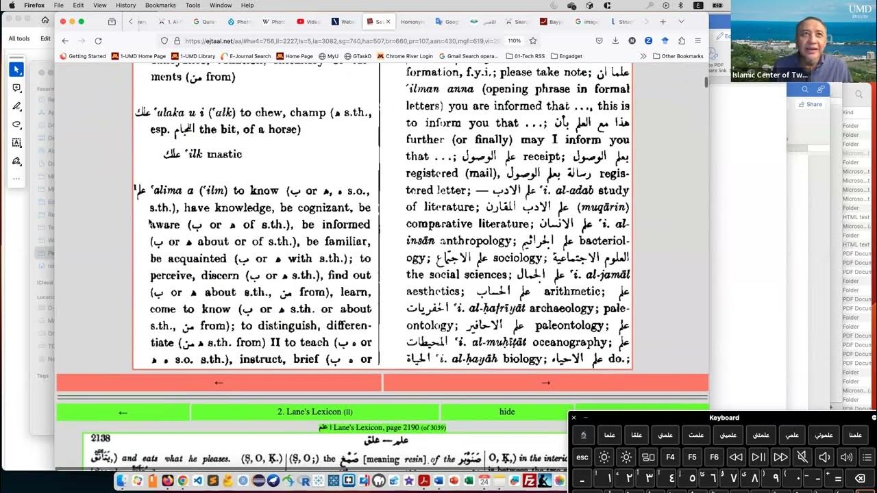 Lesson 4 Introduction to verbs - YouTube