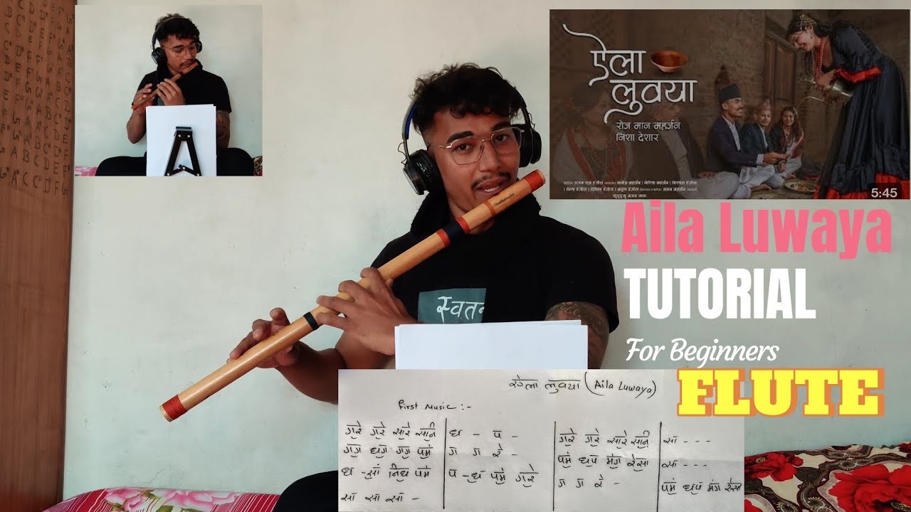 ऐला लुवया "Aila Luwaya" F scale Tutorial learn to play by Saroj ...