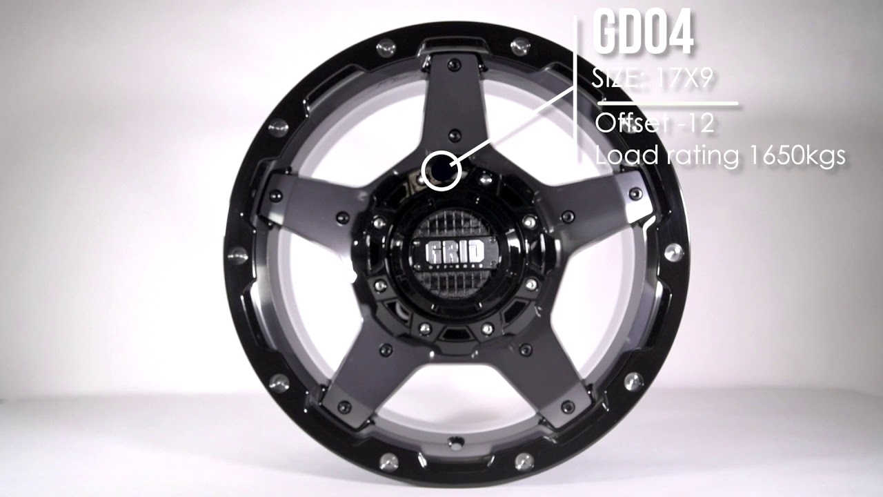 GRID GD04 DOUBLE DARK TINT WITH GLOSS BLACK LIP (1650 KGS) - YouTube