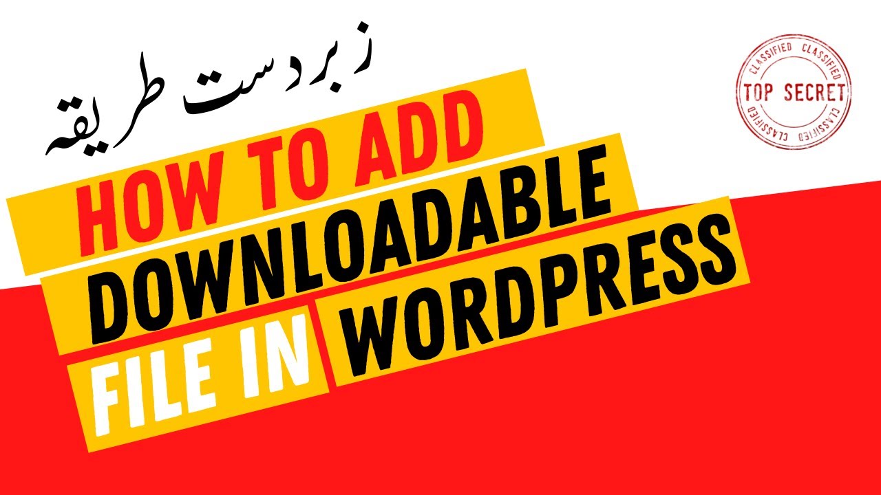 How To Quickly And Easily Add Downloadable File In WordPress YouTube How To Quickly And Easily Add Downloadable File In WordPress YouTube