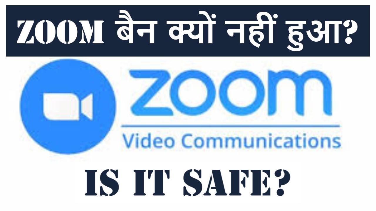 zoom application || Why zoom is not banned in India? || Zoom 5.0 - YouTube