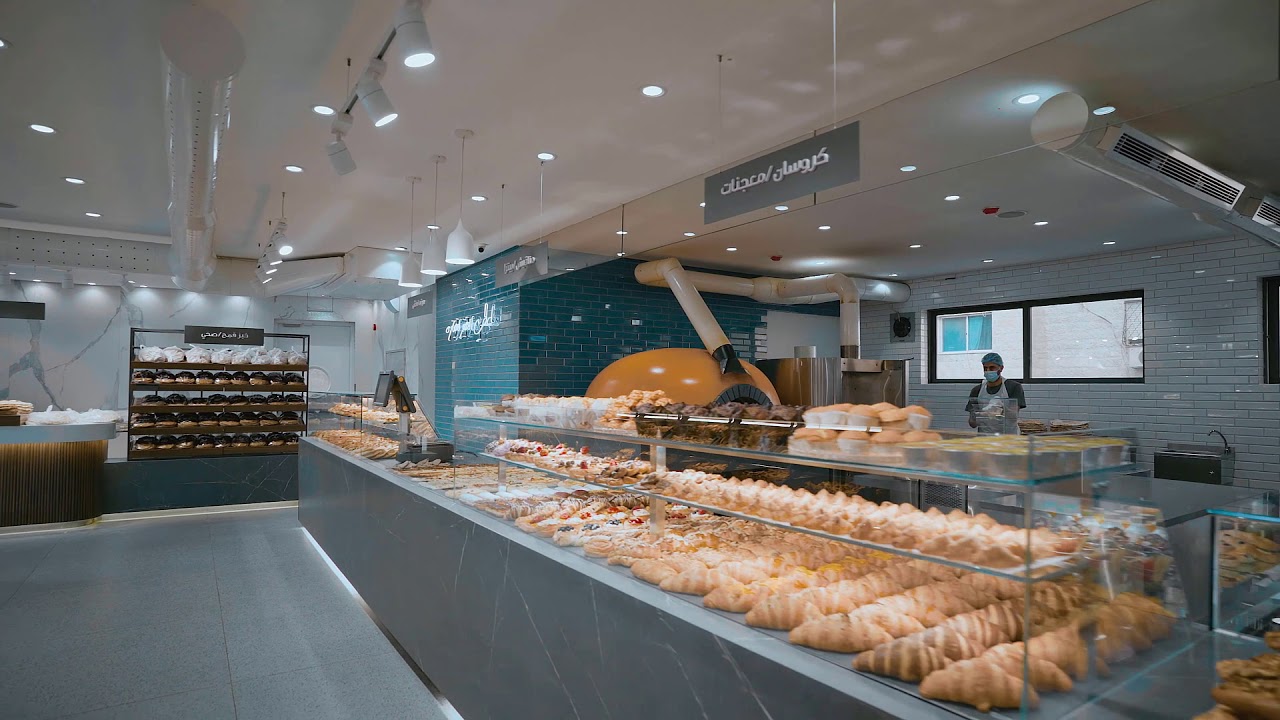 Qabalan Bakery interior design - YouTube
