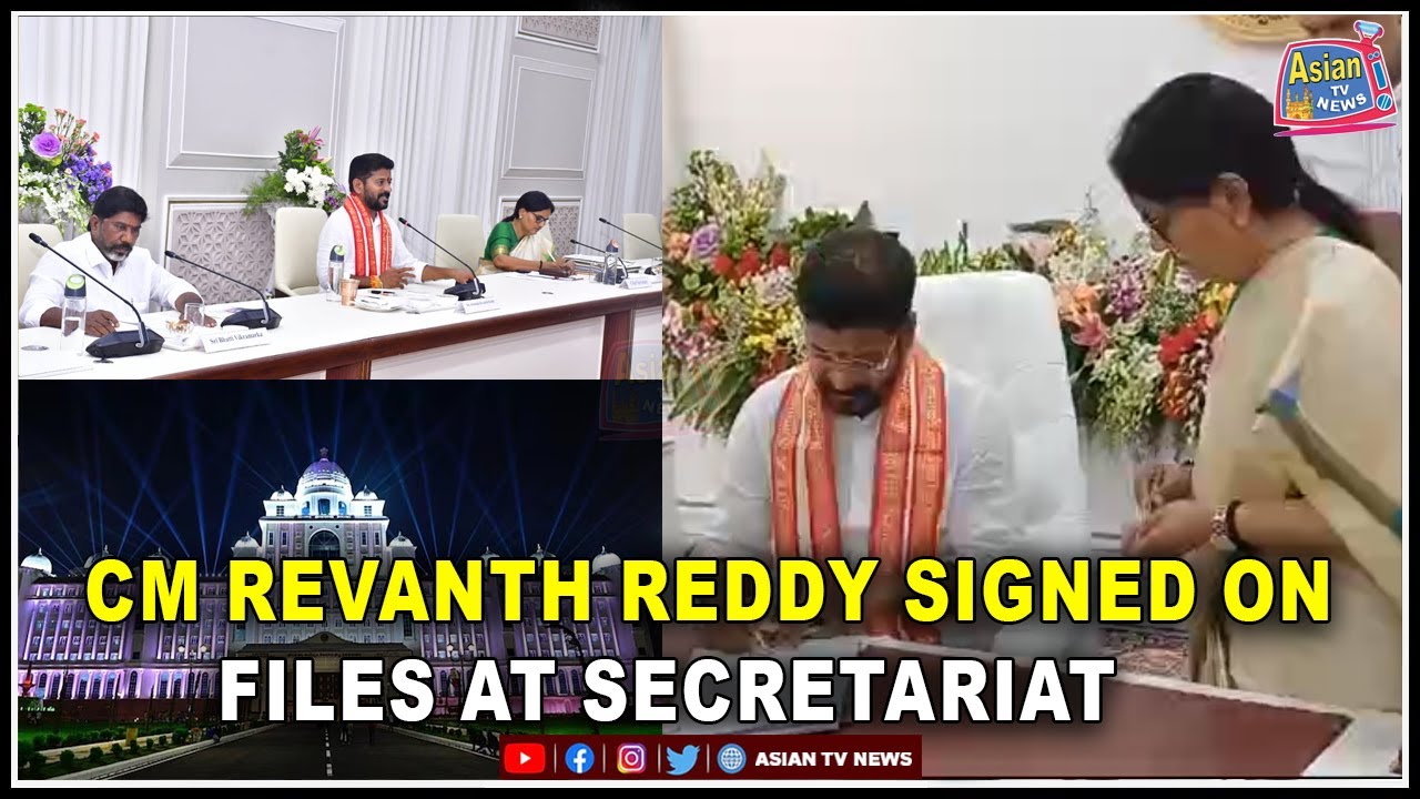 CM Revanth Reddy Signed On Files At Secretariat | Telangana CM Revanth ...