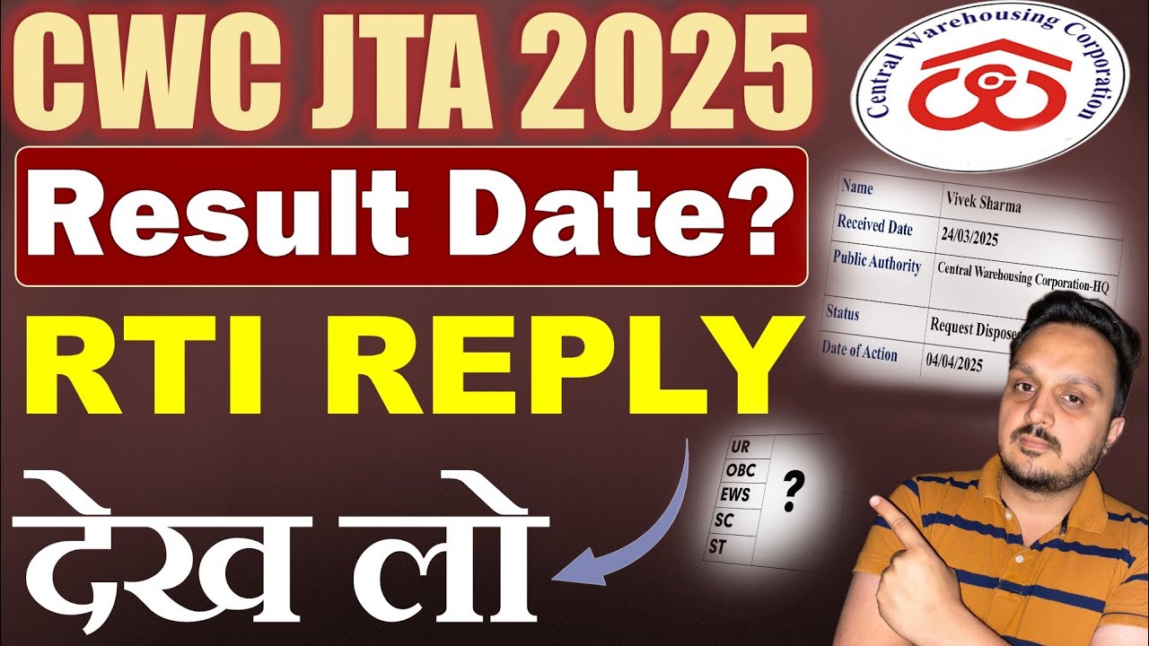 cwc jta result date 2025 🚨 | cwc jta result kab aayega 📢 | cwc jta cut ...