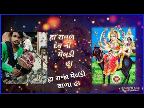 ajay raval dev jayesh raval dev - YouTube