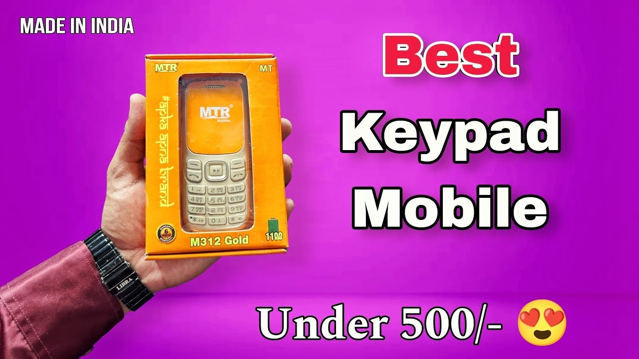 Best Keypad Phone Under 500 😍 | MTR 312 Gold Unboxing and Review - YouTube