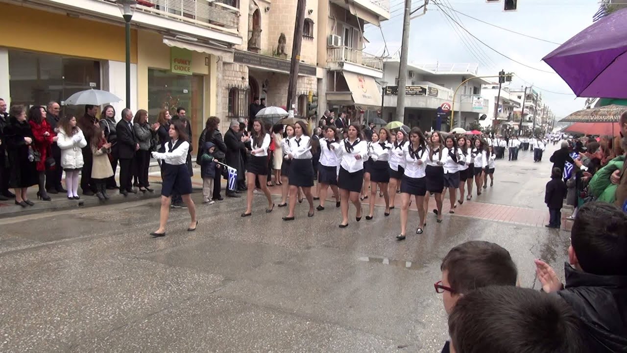 ΦΑΡΣΑΛΑ 25-3-2015 ΠΑΡΕΛΑΣΗ Γ - YouTube