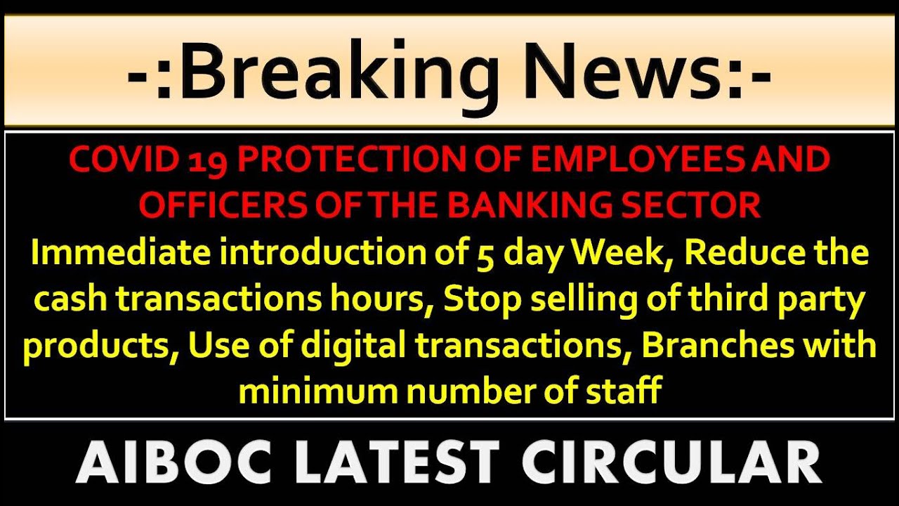 AIBOC LATEST CIRCULAR || PROTECTION OF EMPLOYEES AND OFFICERS OF THE ...