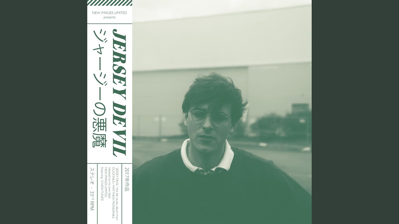 In the Hallway - YouTube