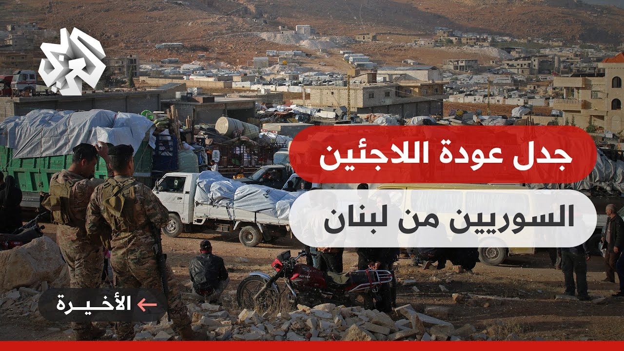 تواصل إغلاق الاحتلال لمدن الضفة الغربية على وقع إعلان أميركي بدعم غير